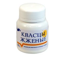 Квасцы жженые 50г Алустин