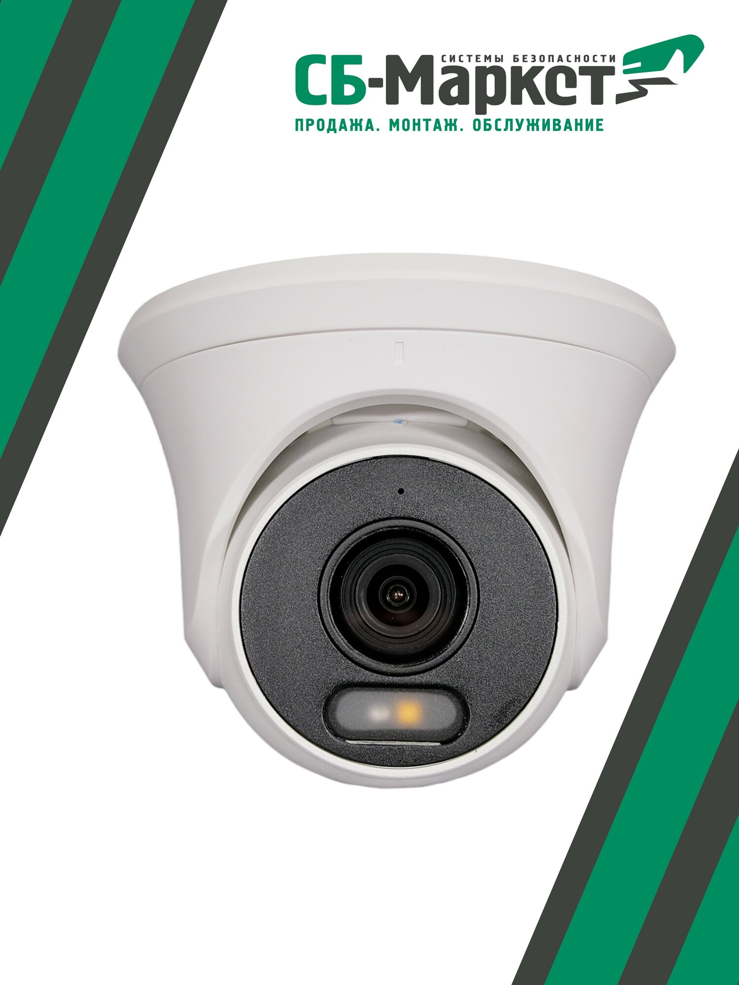 TANTOS TSi-Eeco25FP Уличная купольная IP камера, объектив 2.8мм, ИК+LED, 2Мп, PoE