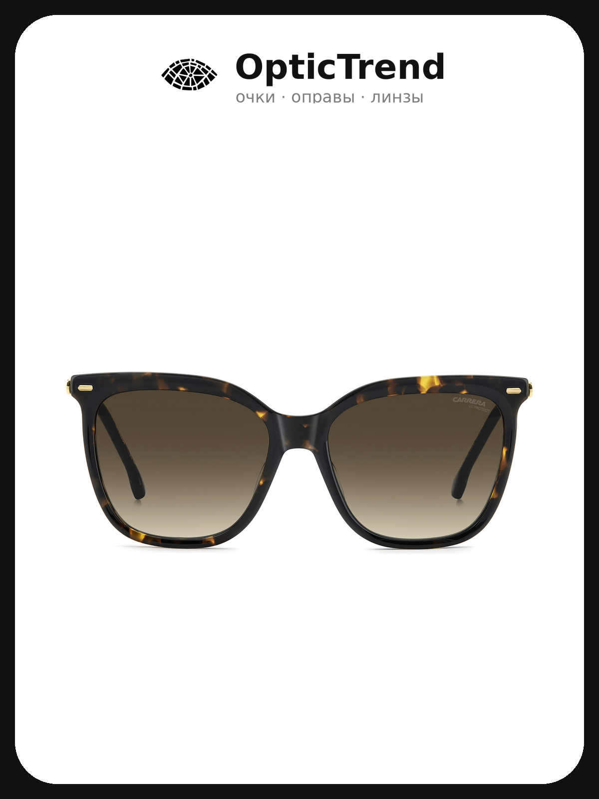 Солнцезащитные очки CARRERA