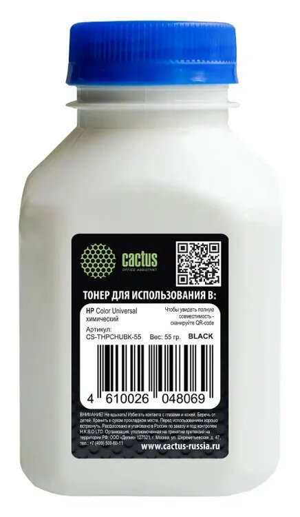 Тонер Cactus CS-THPCHUBK-55, для HP Color Universal CF540A/CF400A/CF410A/CF400A/CE310, черный, 55грамм, флакон