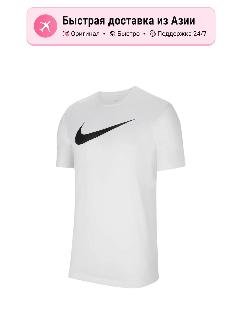 Футболка NIKE Nike