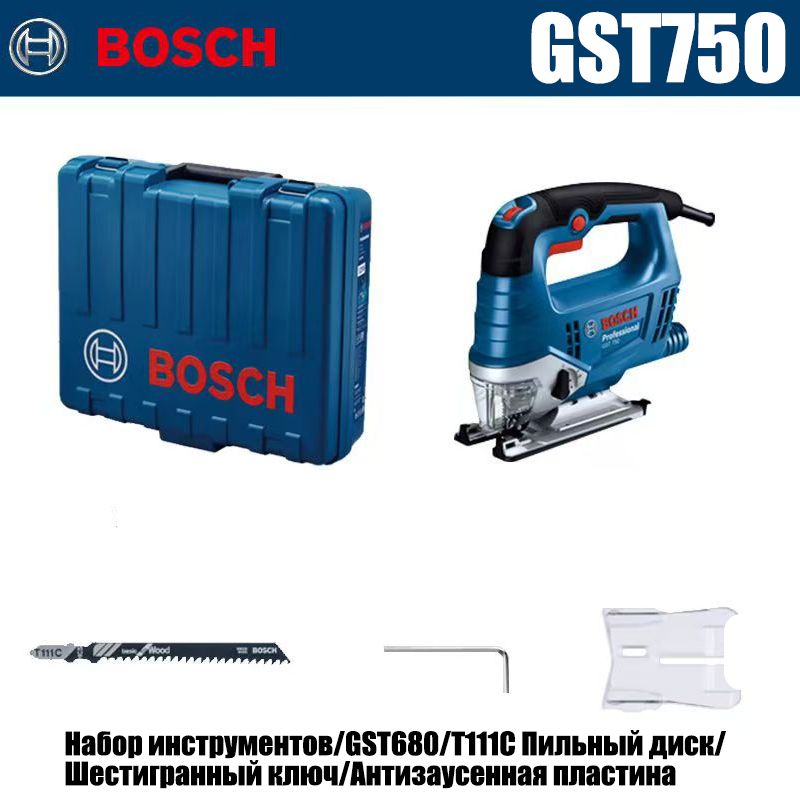 Инструменты BOSCH GST750 с кейсом, стандартные