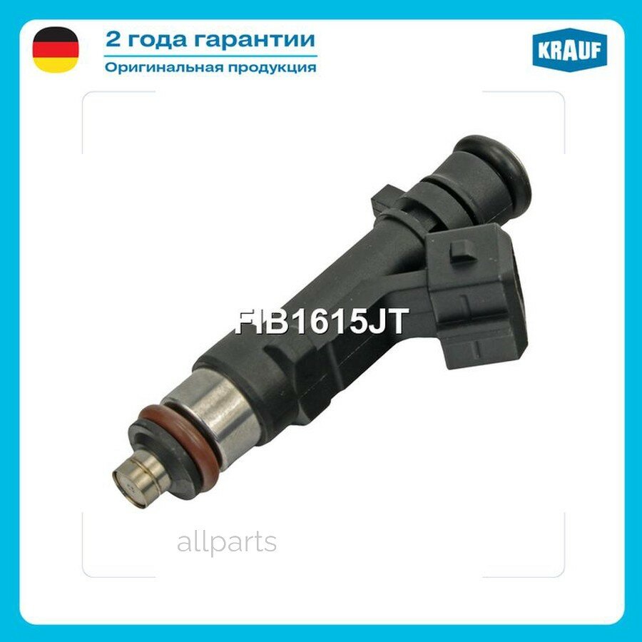 KRAUF FIB1615JT Форсунка впрыска RENAULT LOGAN 1.4/1.6