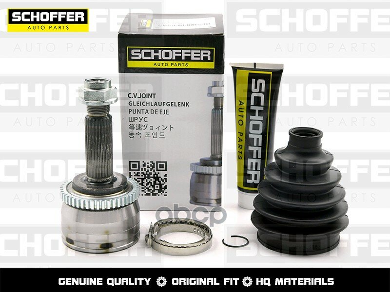 Солярис1 / Рио3 - Шрус наружный SCHOFFER арт. SHF-26010