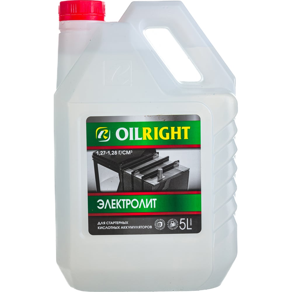 Электролит OILRIGHT 5 л, 1.28 г/куб. см, пэт 5504
