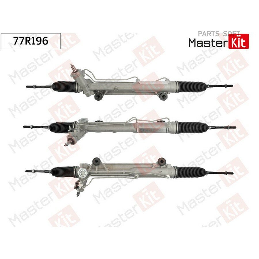 Рулевая рейка FORD EXPLORER IV 2005-2010 77R196 от официального дистрибьютора, MASTERKIT, артикул 77R196