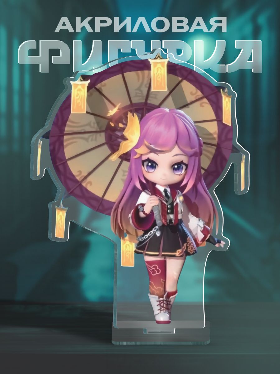 Фигурка акриловая Кагура - Mobile legends