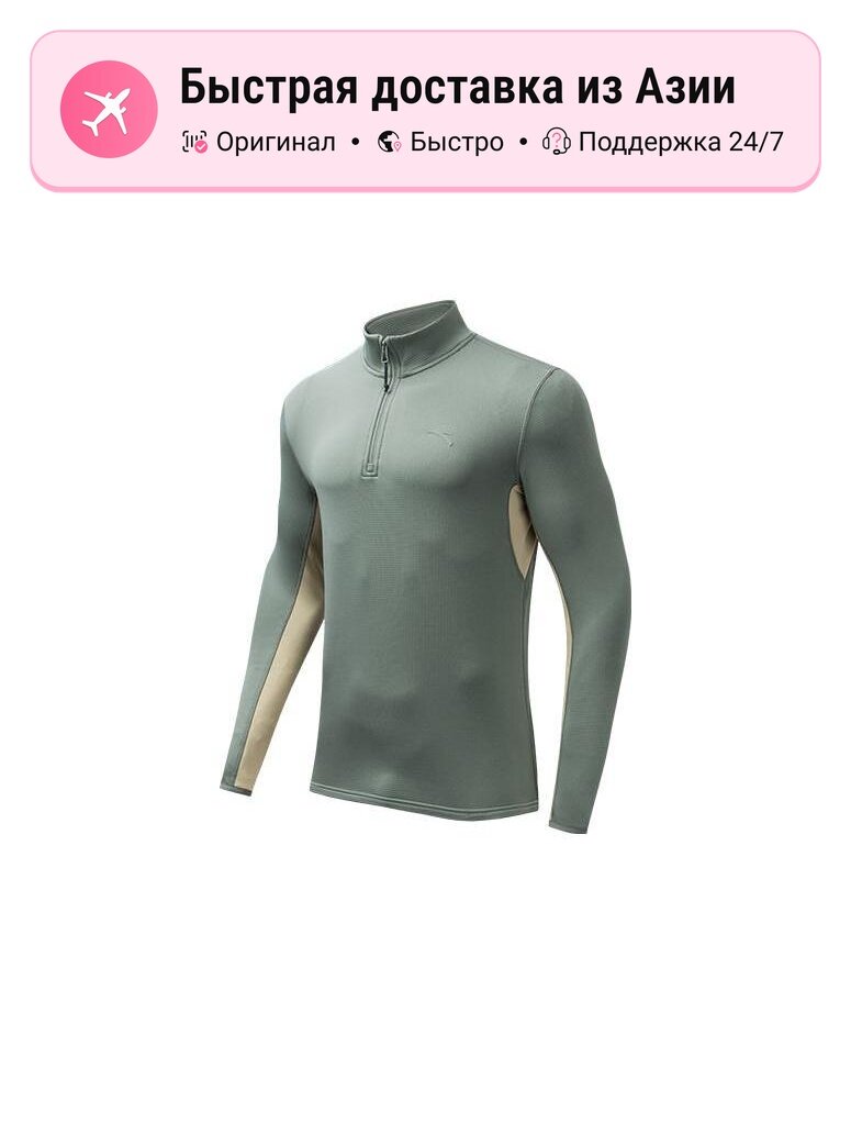 Толстовка ANTA Outdoor Collection, 1 шт.