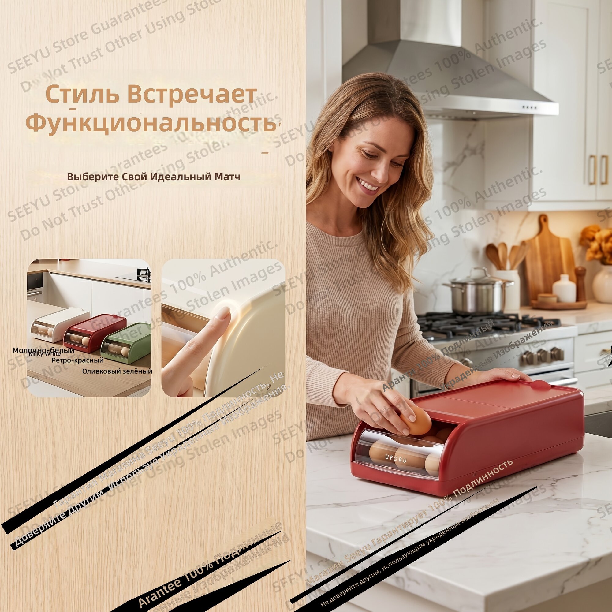 Контейнер для хранения яиц с автоматической подачей и откидной крышкой, складной, компактный, гигиеничный, для холодильника, цвет: старинный красный