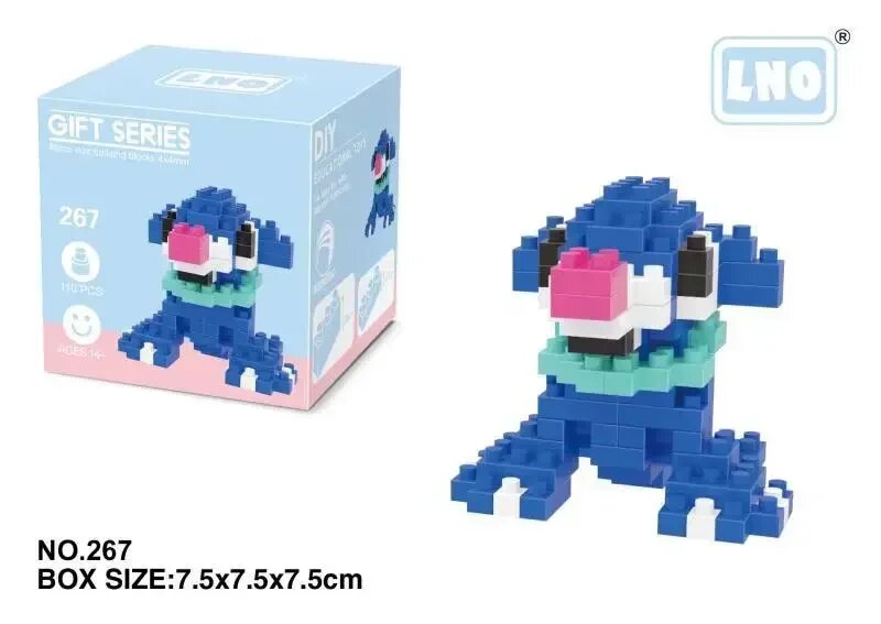 Nanoblock Pokemon LNO-267