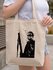 Сумка шоппер PRINTSHOT, фактура рельефная, бежевый