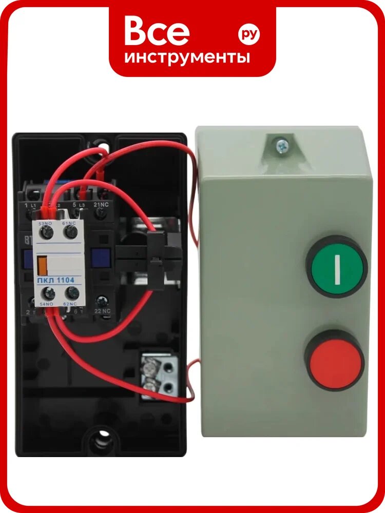 Контактор электромагнитный ВТМ КМН-10951-9А-230АС-1р-УХЛ3-В- ВТМ00064738