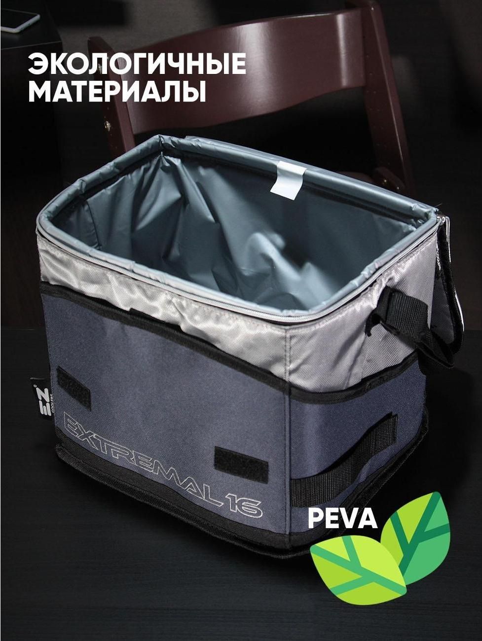 Сумка-термос EZ 60165 — фото 1