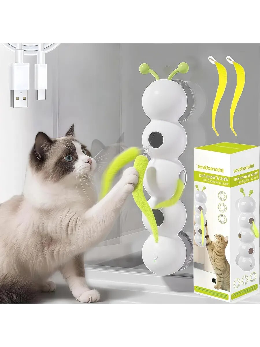 Игрушка для кошек прятки интерактивная дразнилка