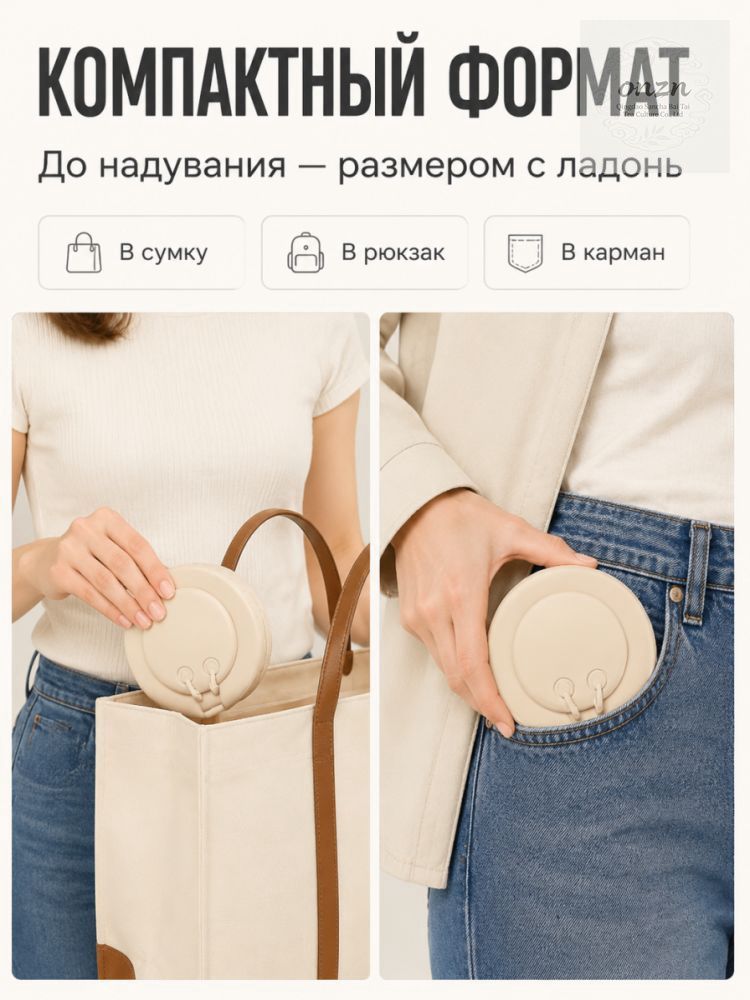 Подушка для шеи — фото 1