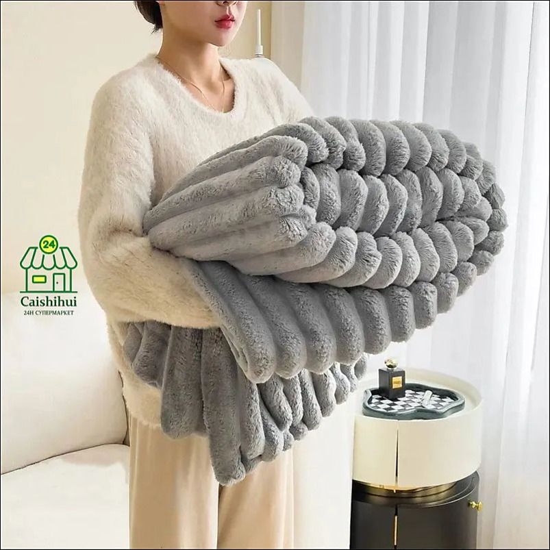 IKEA Одеяло Двуспальный 100x150 см, Зимнее, с наполнителем искусственный пух, комплект из 1 шт