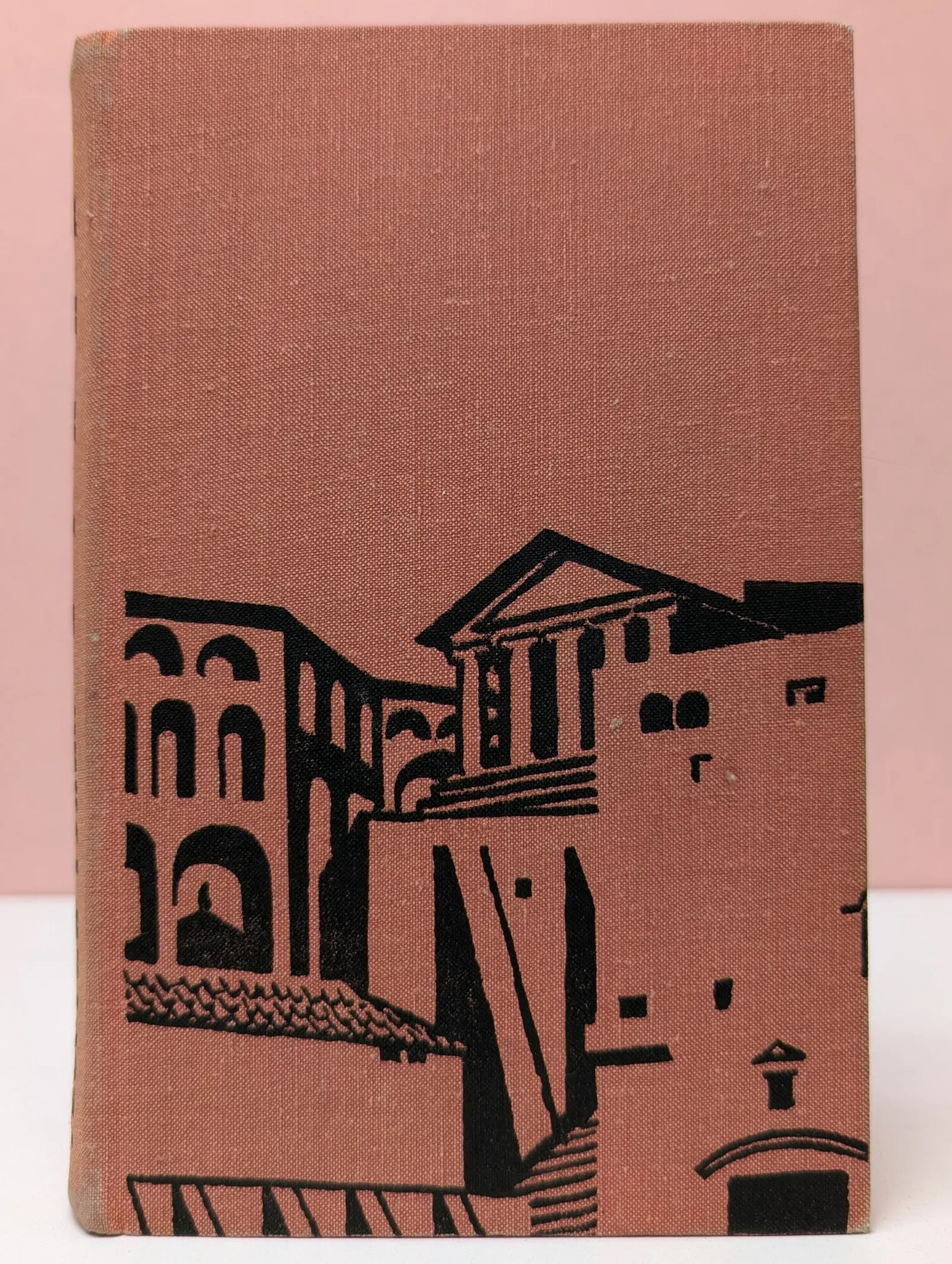 Сулла Гулиа Георгий Дмитриевич 1972