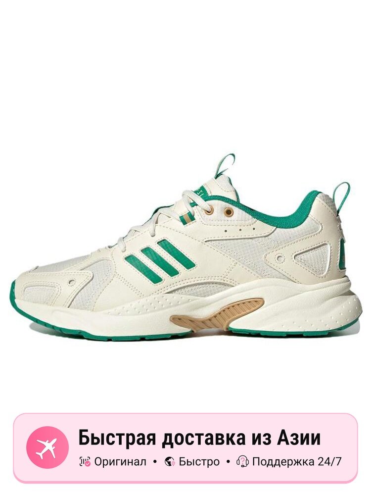 Кроссовки adidas JZ Runner