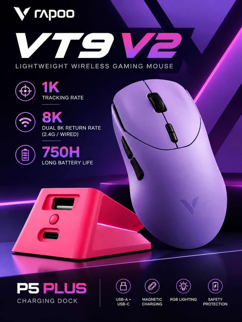 Игровая мышь Rapoo VT9 V2 + зарядная станция P5 PLUS, беспроводная 2.4G + проводная, легкая 55 г, сенсор PAW3950