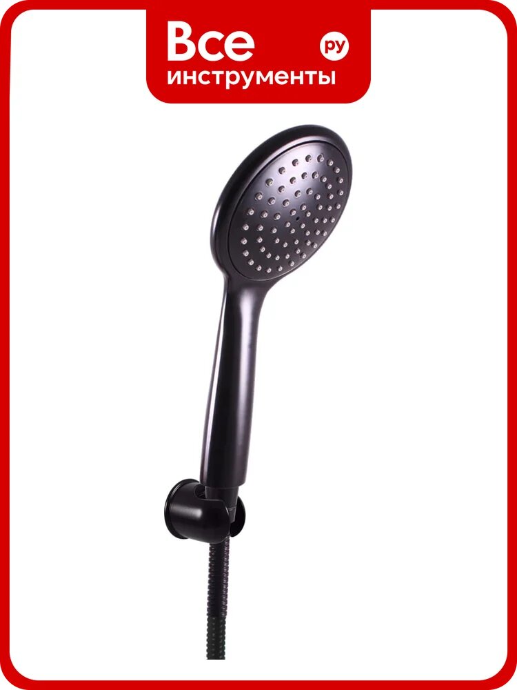 Душевой комплект RavSlezak SK0053CMAT