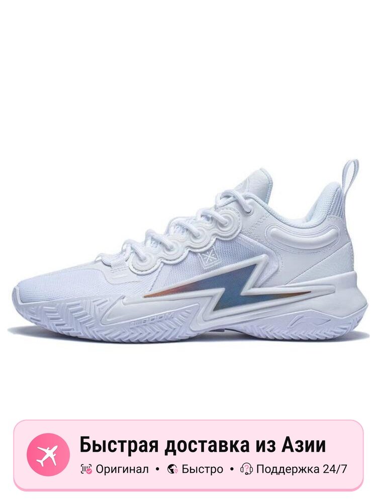 Кроссовки LI-NING Son Of Flash
