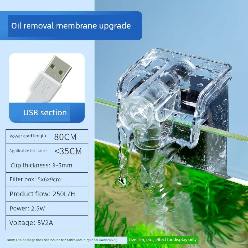 Улучшенный фильтр для аквариума с USB-питанием, удалением масляной пленки и циркуляцией воды