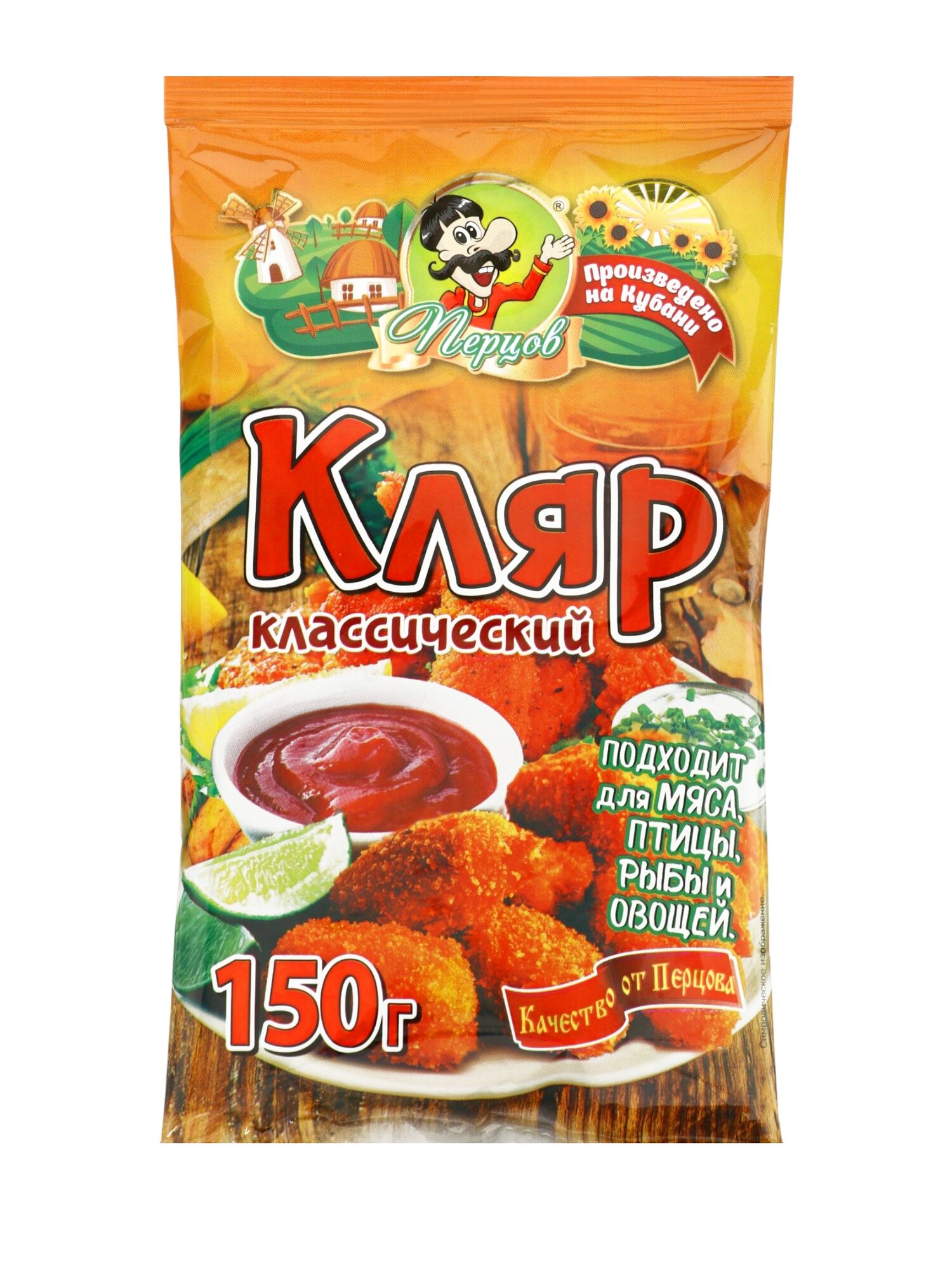Кляр классический, сухая смесь для приготовления жидкого теста, 150 г