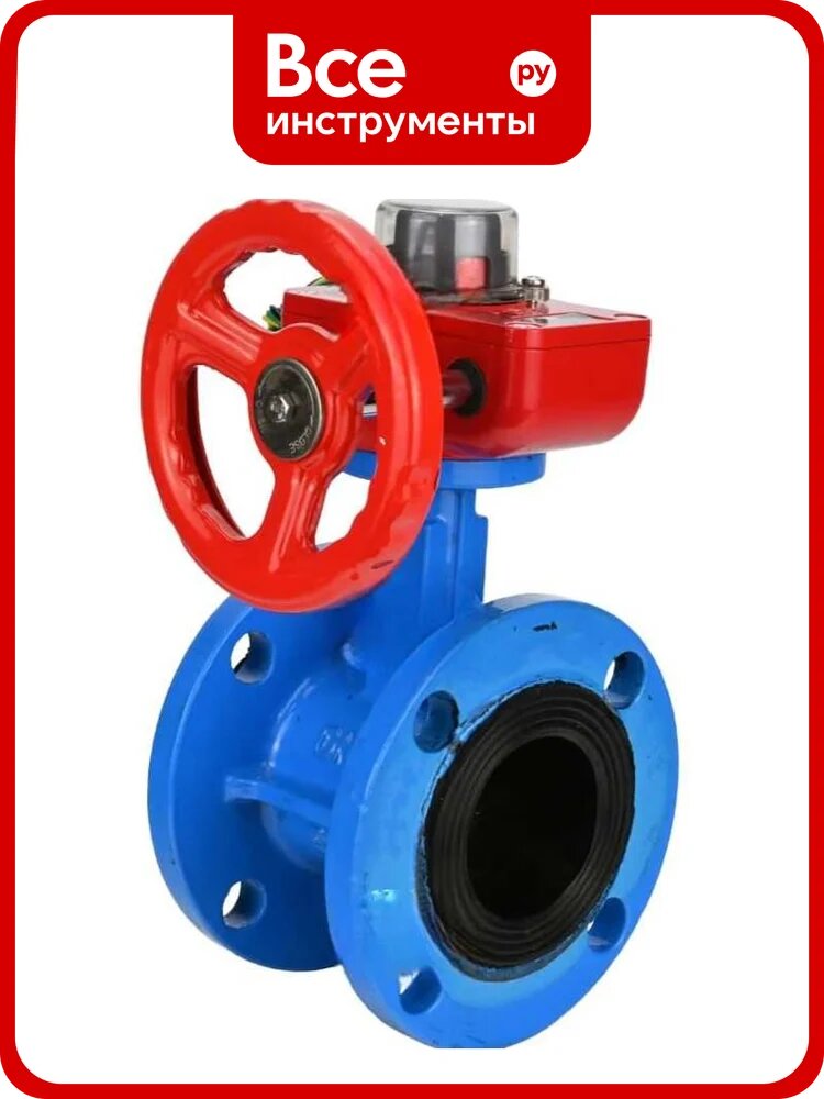Затвор дисковый поворотный DN-ru GGG40-GGG40-EPDM-2W-H Ду100 Ру16 фланцевый с редуктором HGB-1 D050-90294