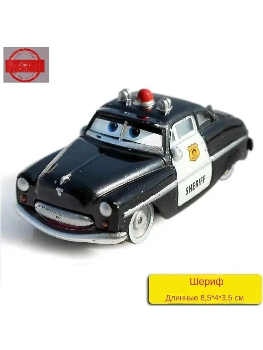 Детский игрушечный автомобиль jingzhang инерционная машинка Ferrari масштаб 1/55 цвет