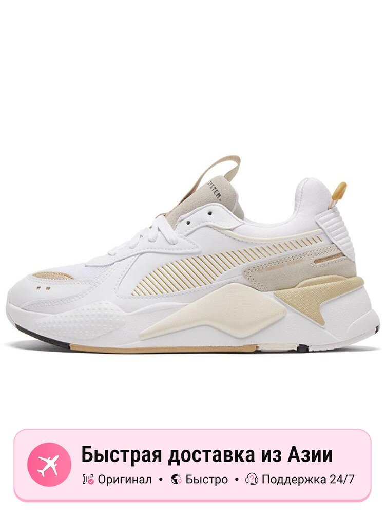 Кроссовки PUMA RS X Mono Metal