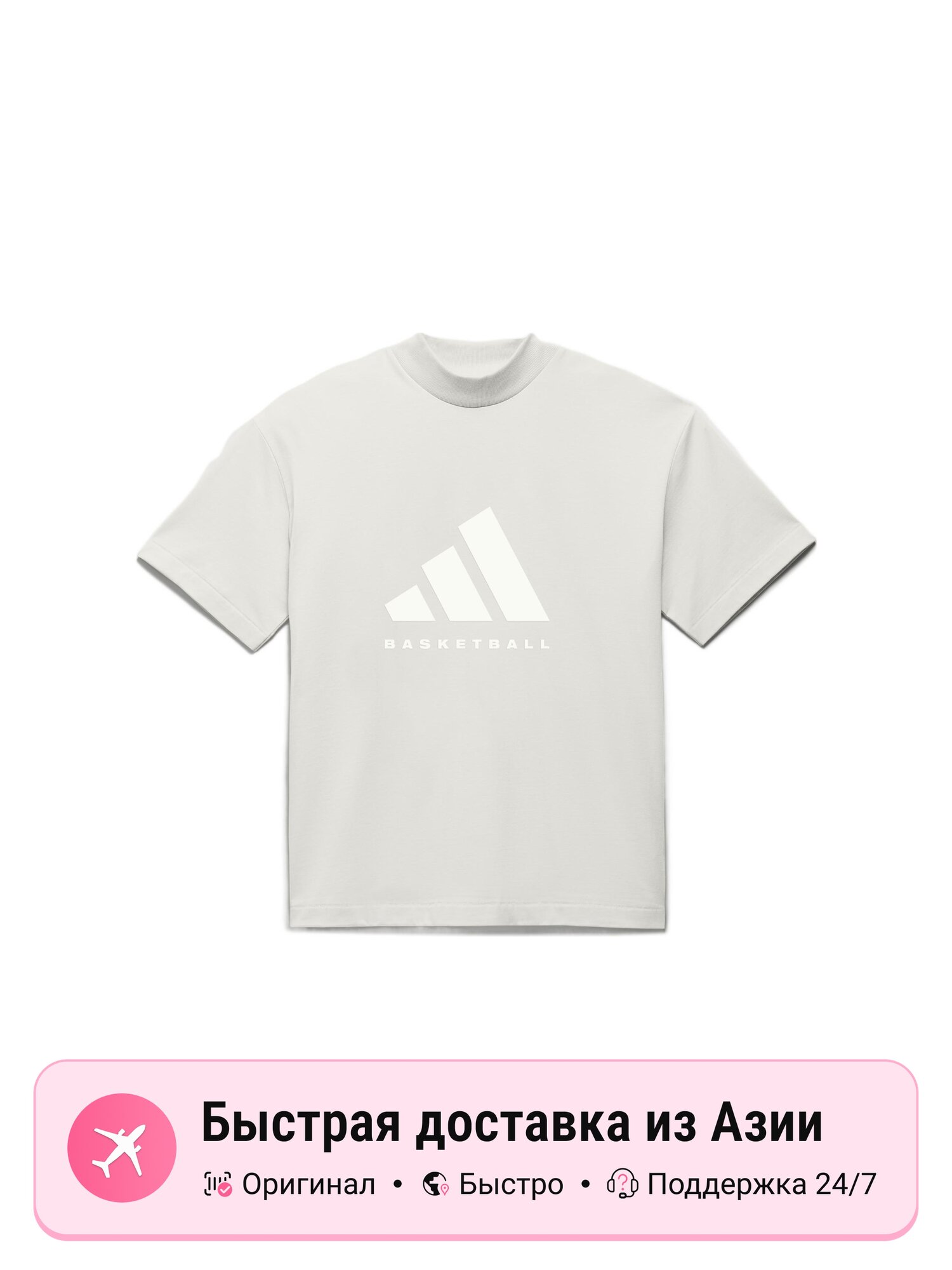 Футболка adidas Originals Adidas Originals Bauxite Brown