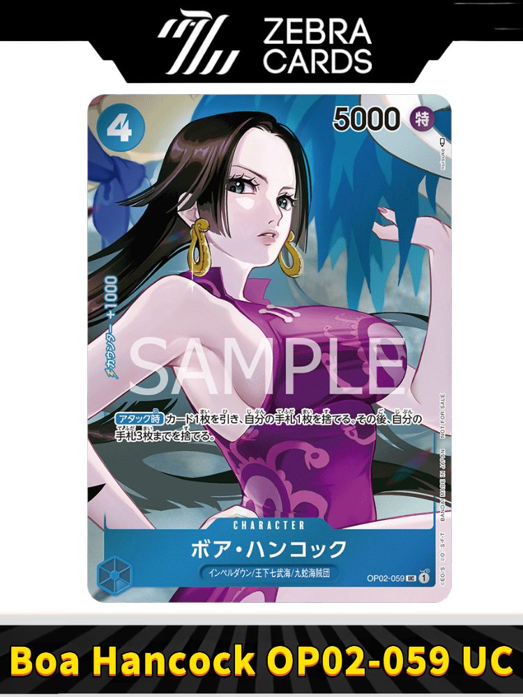 Ван Пис One Piece Card Game OP-02 Paramount(Японская версия)