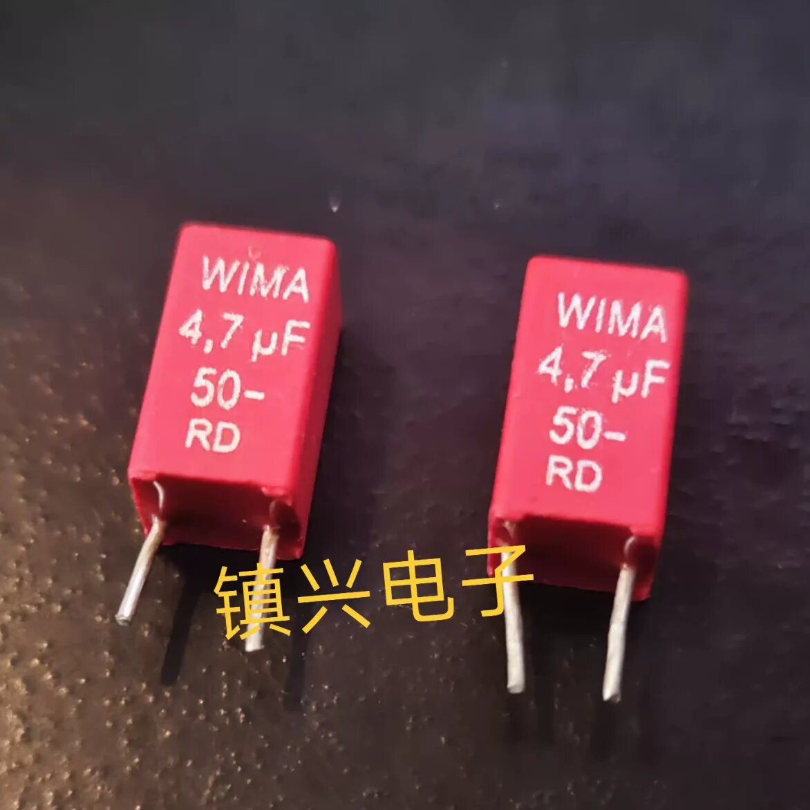 WIMA MKS2 полипропиленовые конденсаторы 5мм 10 шт. 4.7UF 50V 4PCS