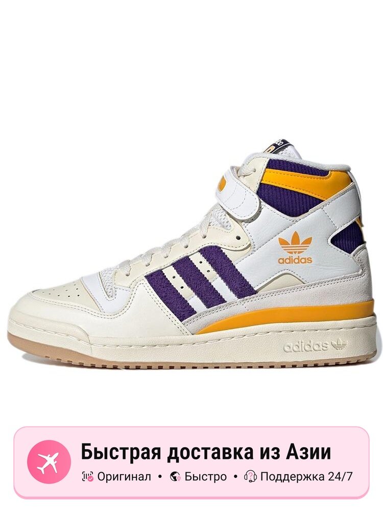 Кроссовки adidas Originals Forum 84 High