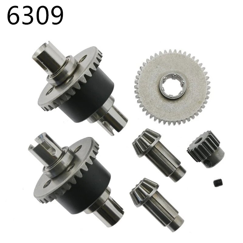 Детали трансмиссии для SG116PRO/SG116MAX, Цвет: 6309
