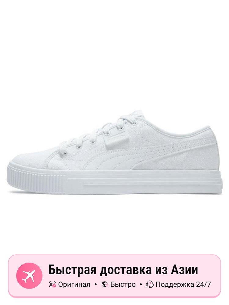 Кроссовки PUMA Ever Fs Cv