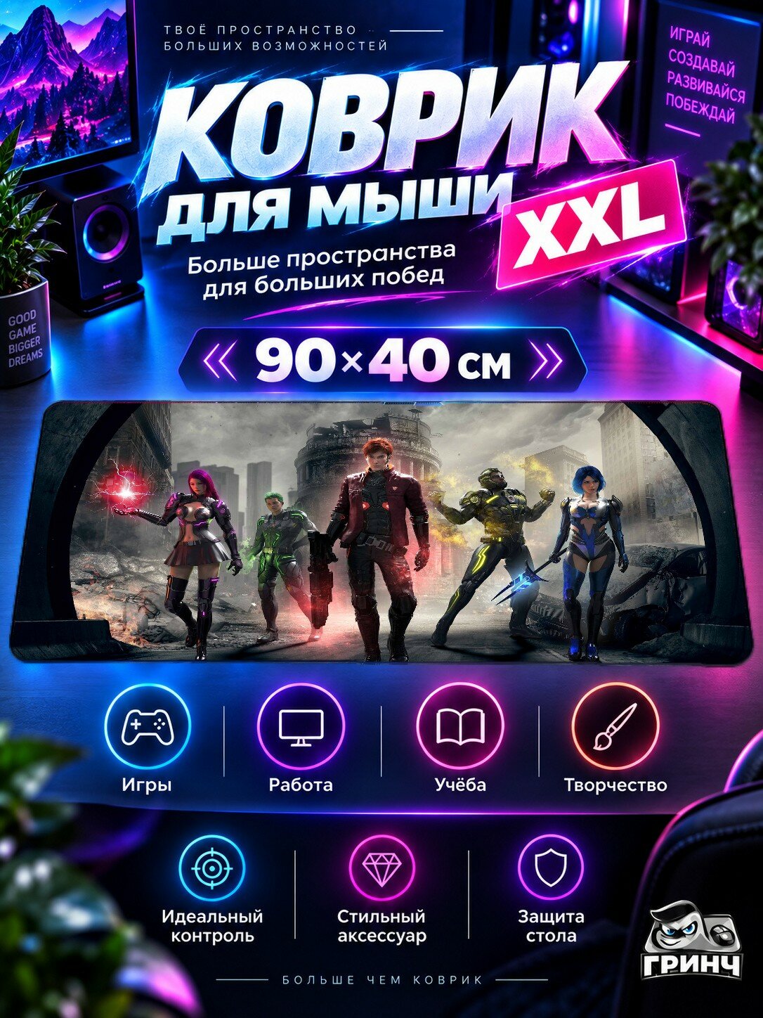Большой игровой коврик для мыши и клавиатуры Clouds Silent Nature Облака Природа 90х40 см XXL