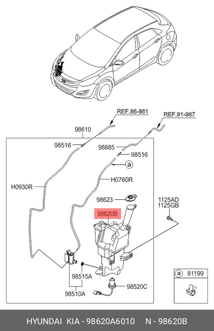 Бачок жидкости стеклоомывателя (Hyundai/Kia 98620A6010)