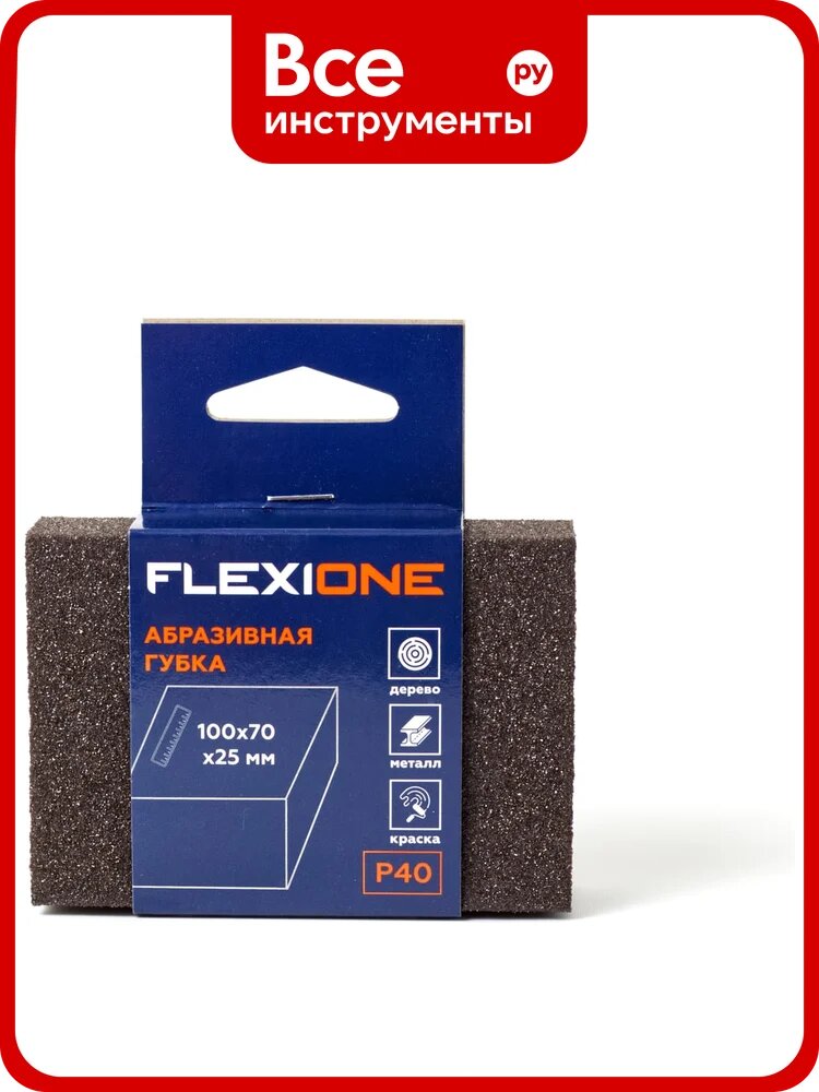 Губка абразивная четырехсторонняя 100x70x25 мм, Р40 Flexione 90000334