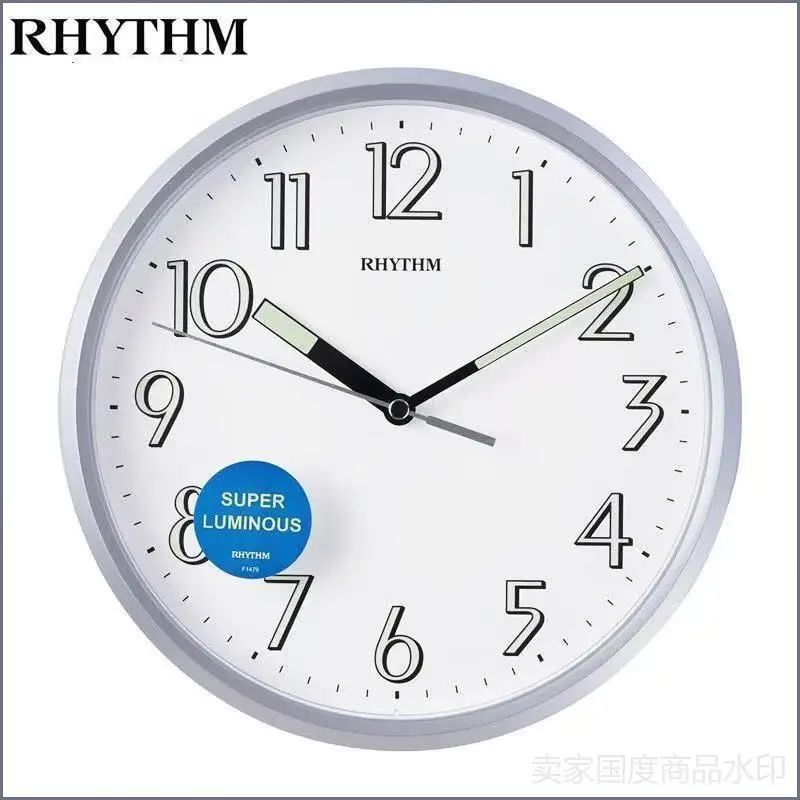 Rhythm Настенные часы 24 см х 24 см бесшумный механизм серебристый