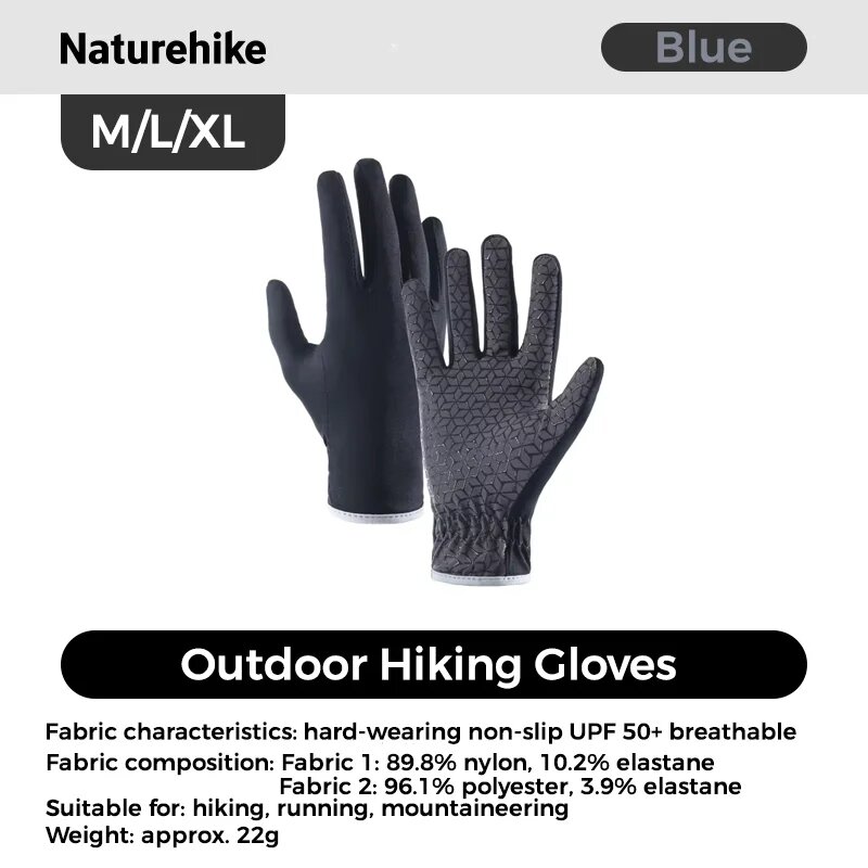 Naturehike Велосипедные перчатки NH21FS035 Черный, Navy blue, L