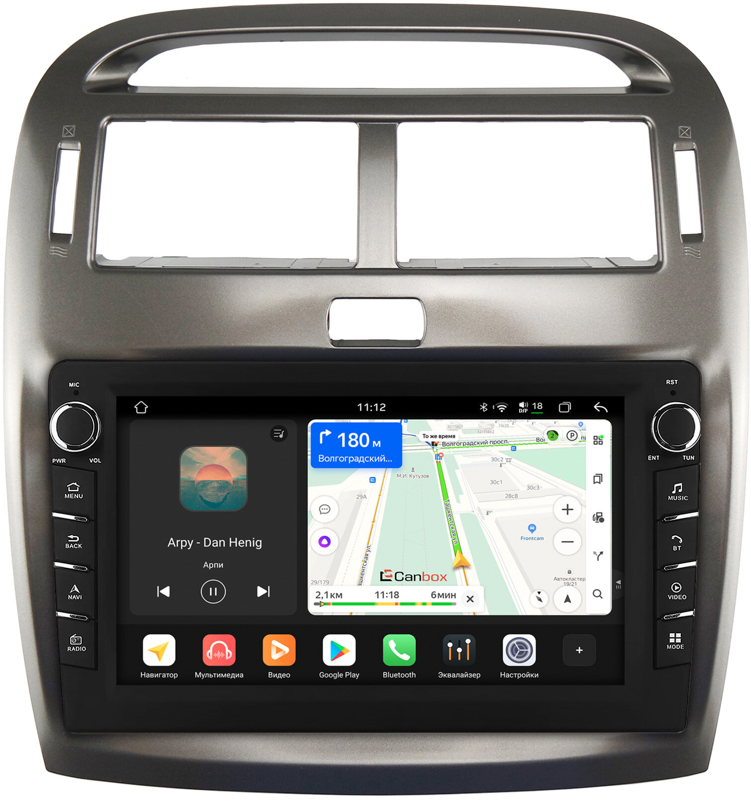 Штатная магнитола Canbox H-Line 8833-9498 Lexus LS 430 2000-2006 (авто без монитора) Android 14 (4G-SIM, 4/64, DSP, IPS) С крутилками