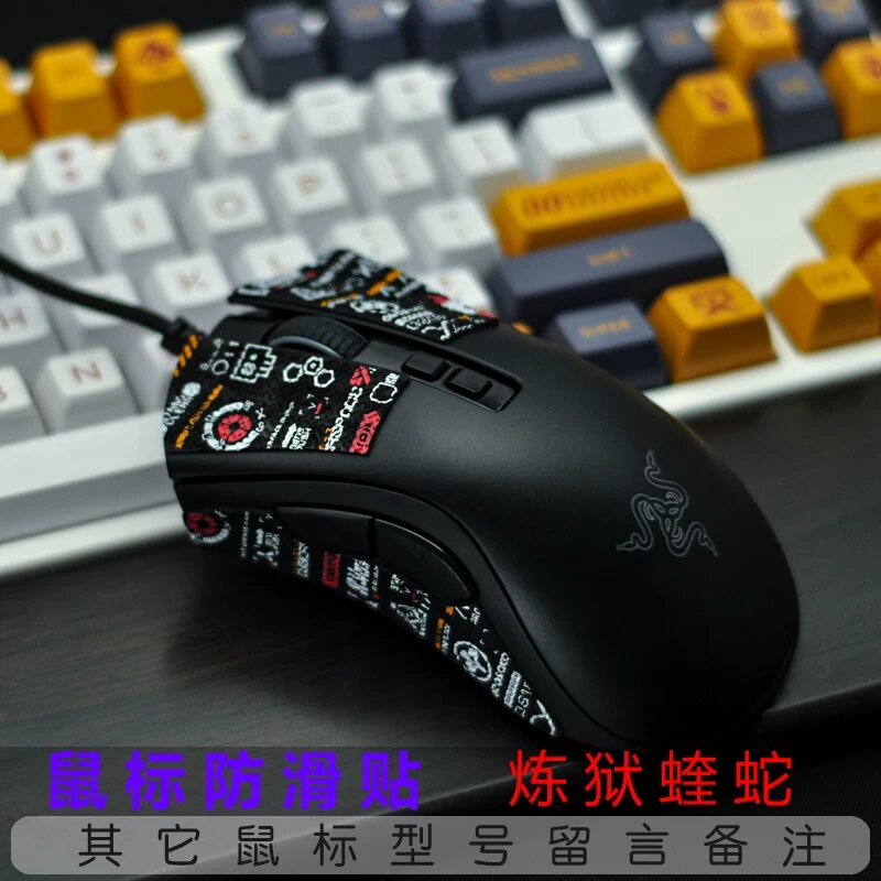 Razer Viper V2 PRO Mouse Skin - 0.28мм Тонкая ЭВА, Ивовый Белый