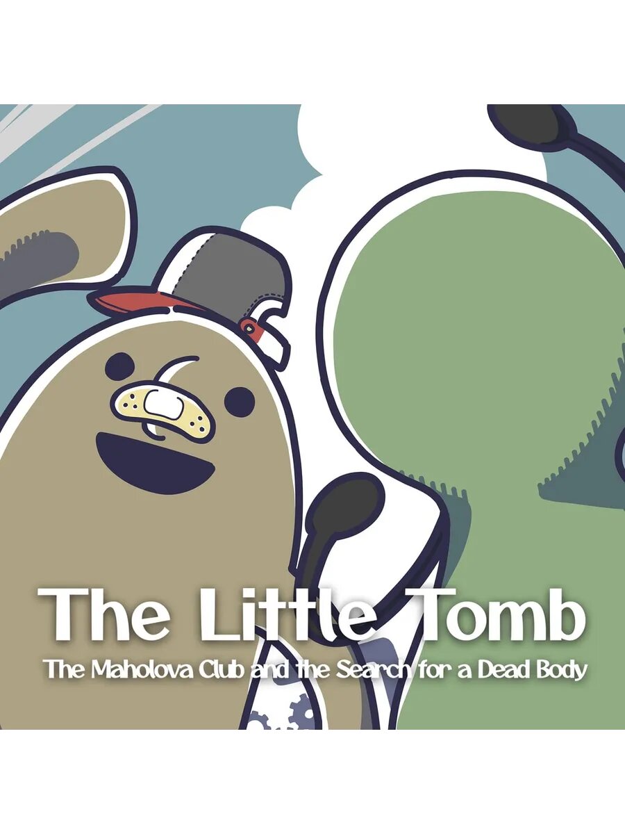 The Little Tomb: The Maholova Club and the Search for a