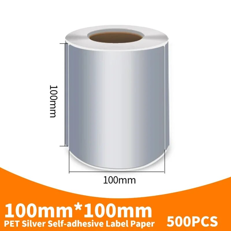 Серебряные этикетки ПЭТ 100x100 мм, 500 шт