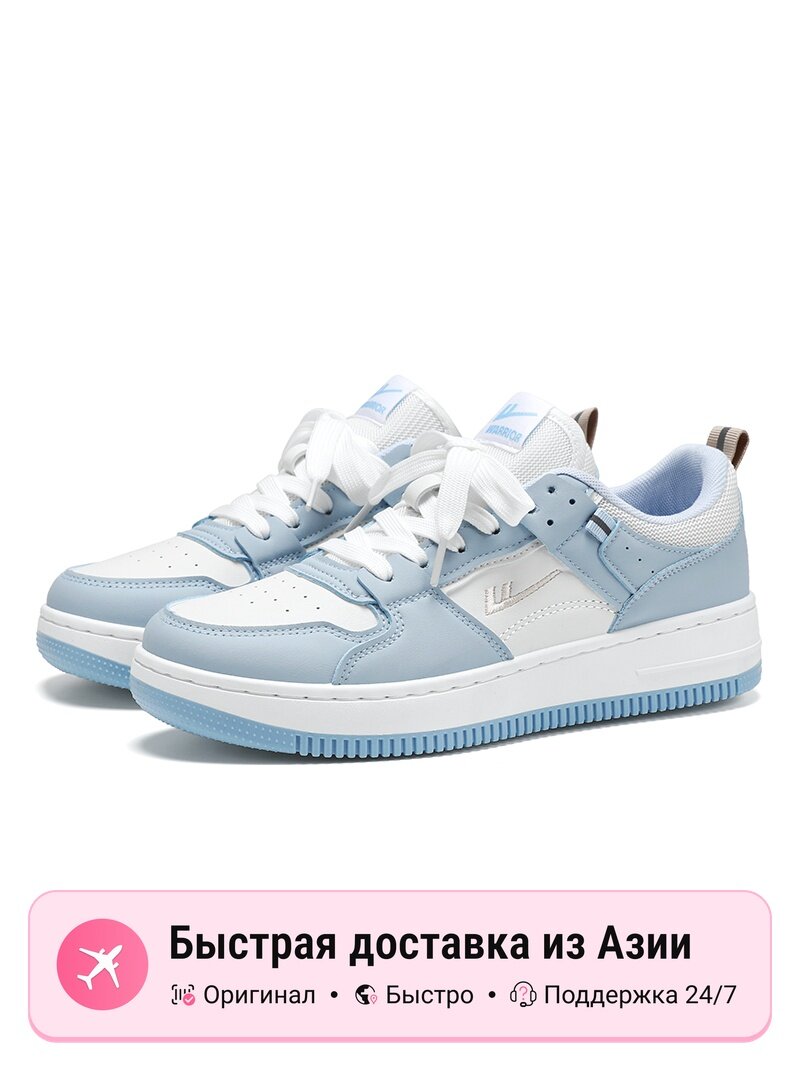 Кроссовки Warrior Air Force 1 Low