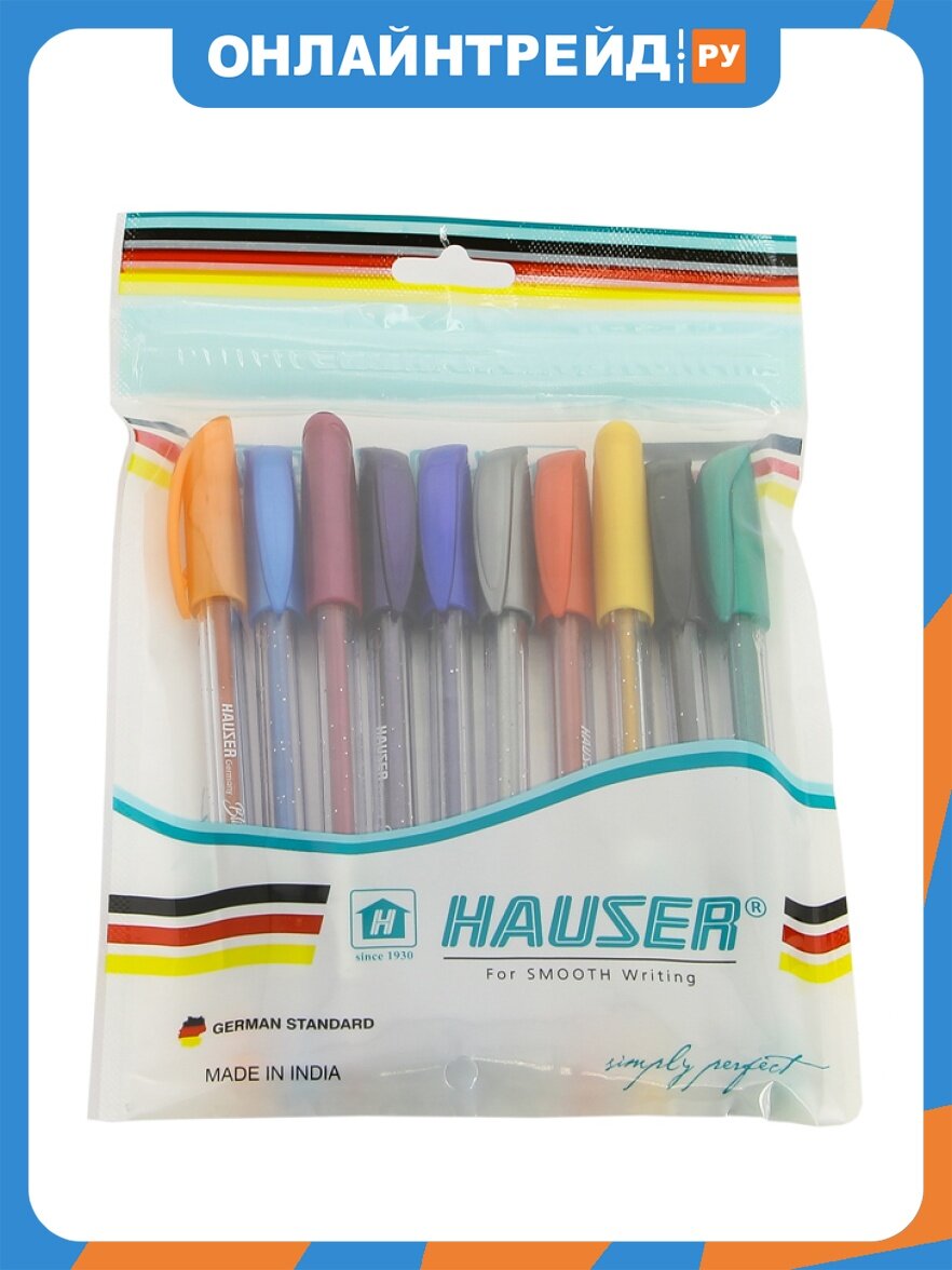 Набор: Гелевая ручка Hauser Bling, чернила с блестками - 10шт, пакет