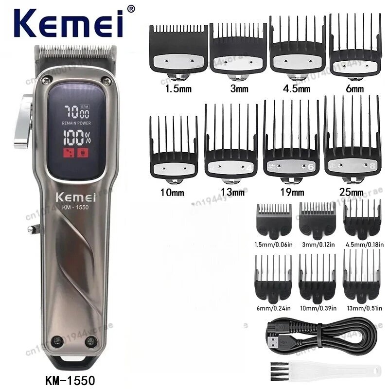 Электрический триммер для волос Kemei KM-1550 KM-1550 Set E
