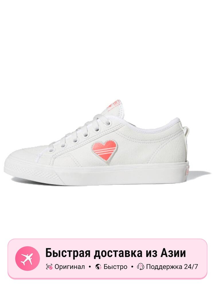 Кроссовки adidas Originals Nizza Trefoil