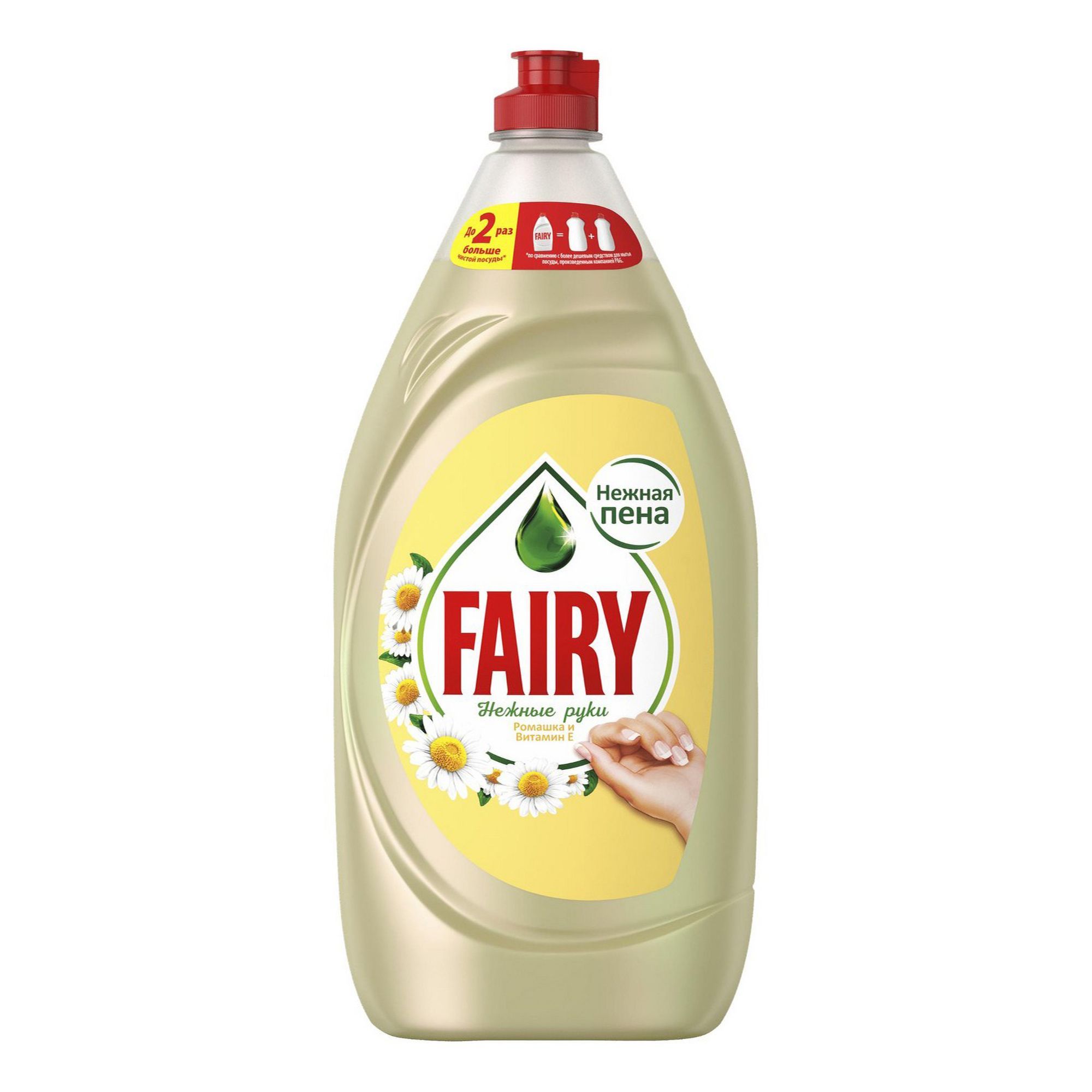 Жидкость для мытья посуды Fairy Нежные руки ромашка и витамин E 1,35 л